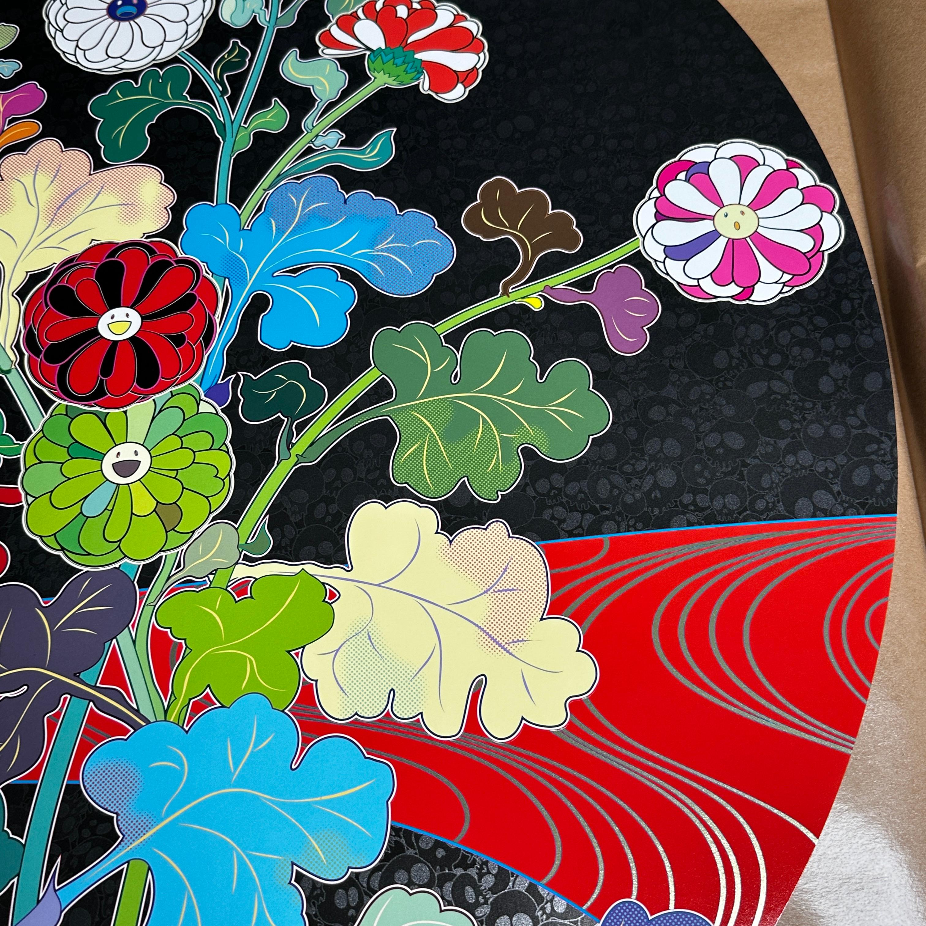 Takashi Murakami - Flowers Blooming in the Isle of the Dead (Takashi ...