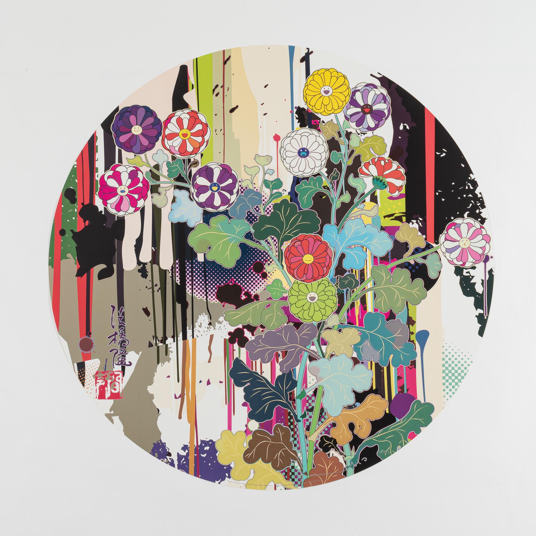 Takashi Murakami - Murakami - And Then Vermillion - complimentary ...