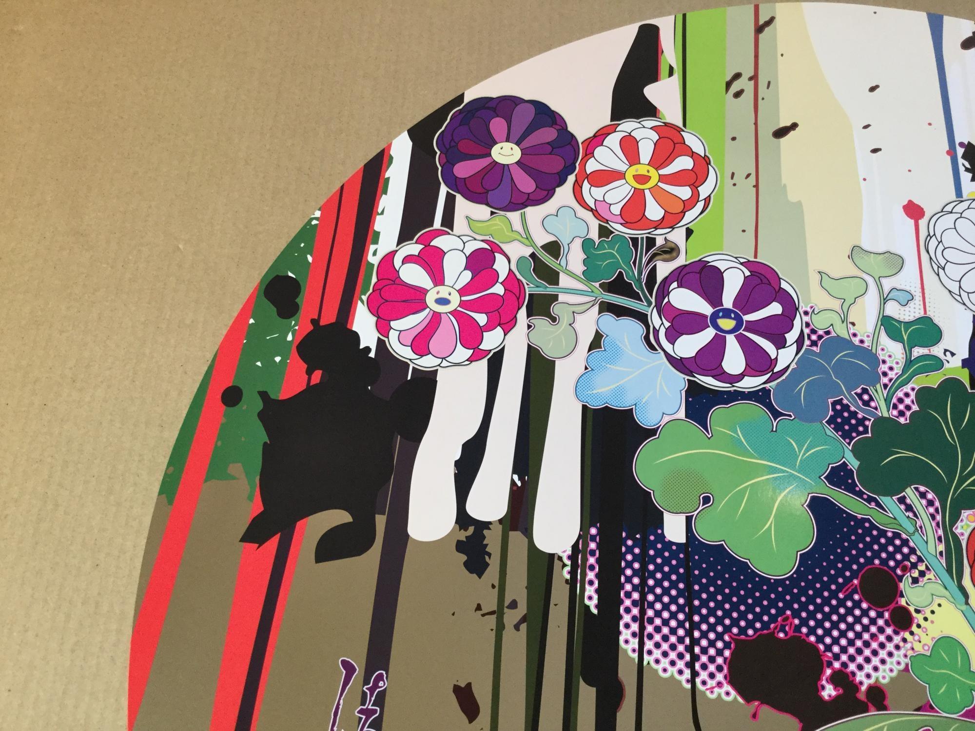 Takashi Murakami - Kōrin - Chrysanthemum. Limited Edition (print) by ...