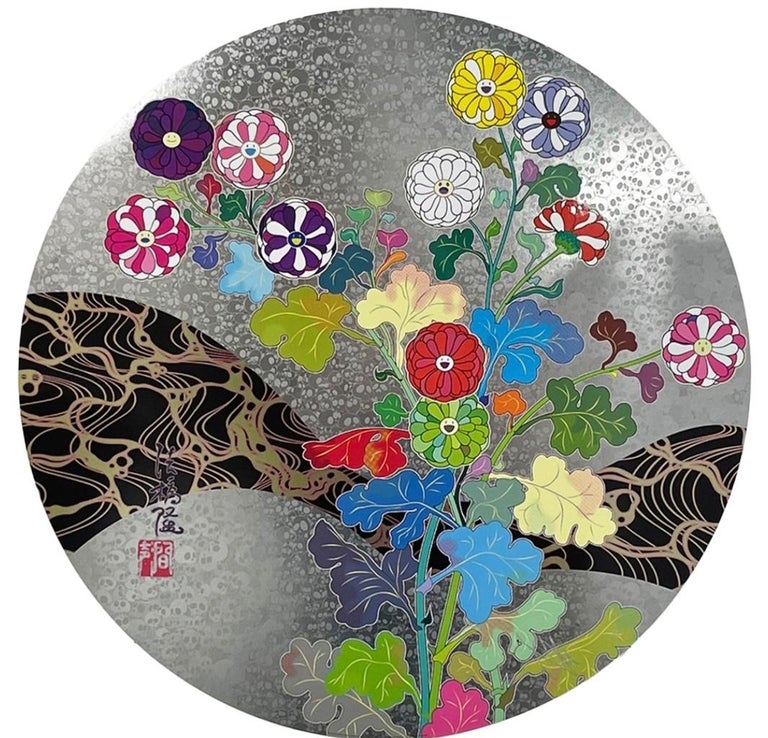 Takashi Murakami - Korin: The Land Beyond Death, Bathed in Light # ...
