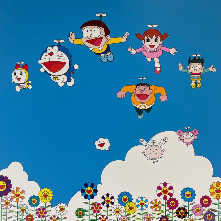 Takashi Murakami - My Summer Vacation with My Little Brother and ...