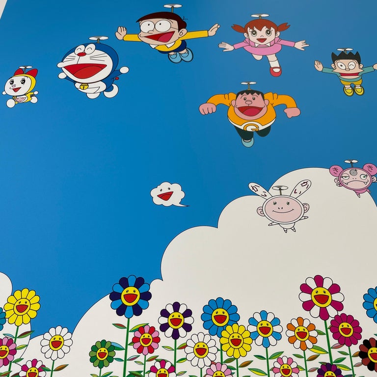 Takashi Murakami - My Summer Vacation with My Little Brother and ...