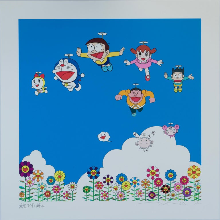 Takashi Murakami - My Summer Vacation with My Little Brother and ...