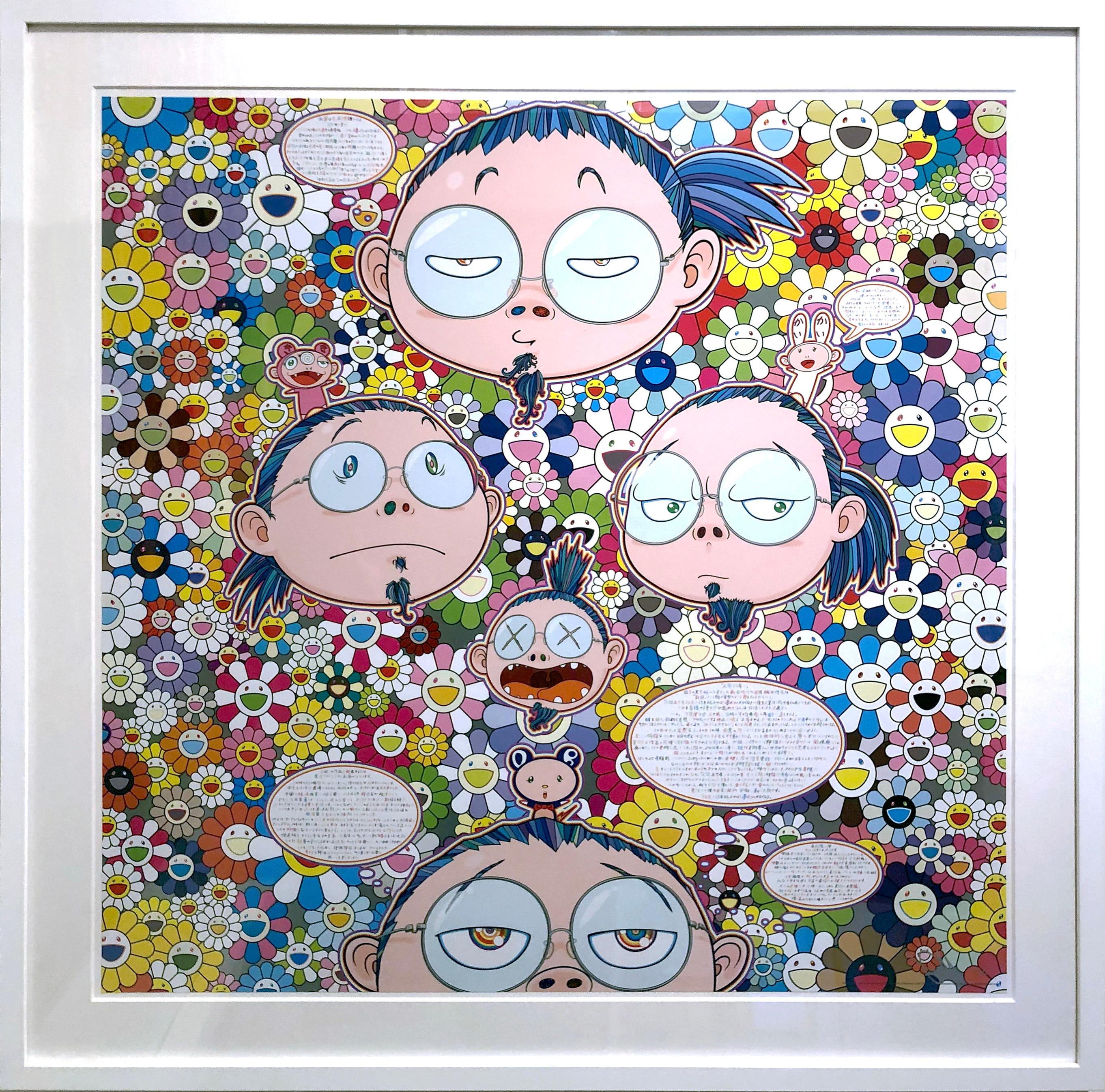 Takashi Murakami - Self-Portrait of the Manifold Worries of a ...