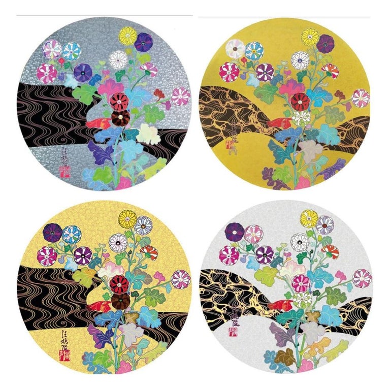 Takashi Murakami - Set of Four Tranquilly Offset Lithograph Prints by ...