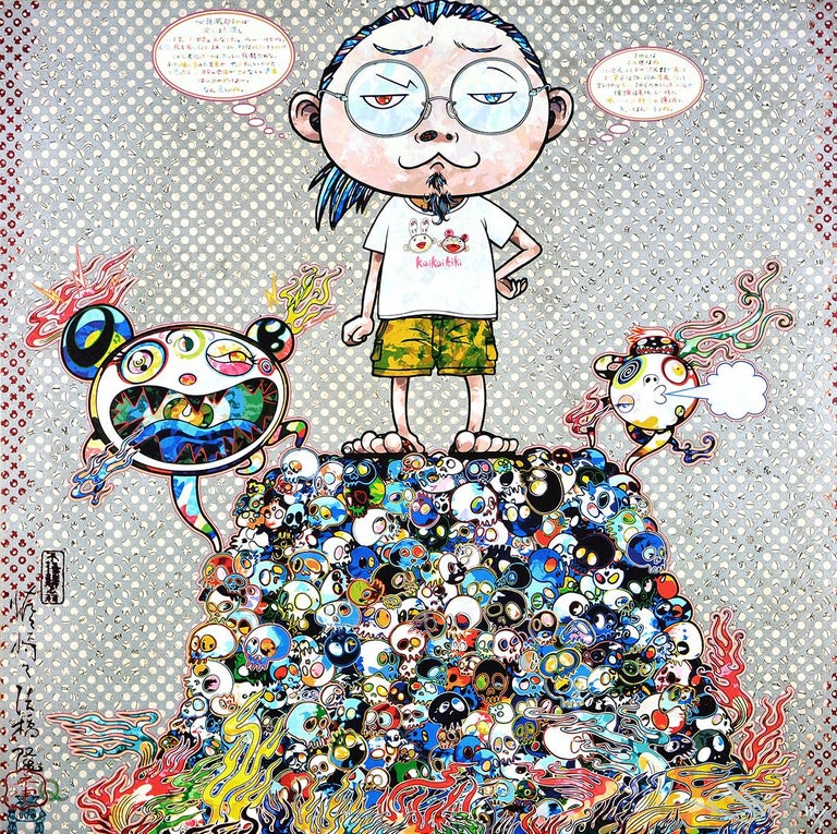 Takashi Murakami - TAKASHI MURAKAMI: A SPACE FOR PHILOSOPHY Limited ...