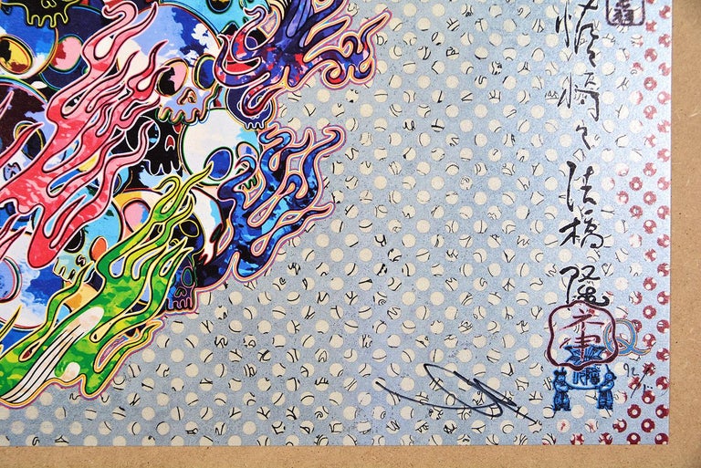 Takashi Murakami - TAKASHI MURAKAMI: MR. DOB COMES TO PLAY HIS ...