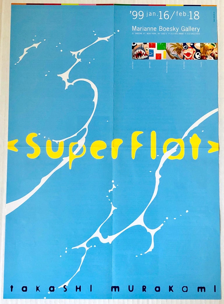 Takashi Murakami - Takashi Murakami 'Superflat' exhibition poster (vintage Takashi Murakami) at ...