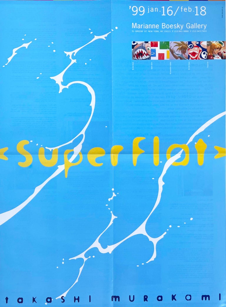 Takashi Murakami - Takashi Murakami 'Superflat' exhibition poster (vintage Takashi Murakami) For ...