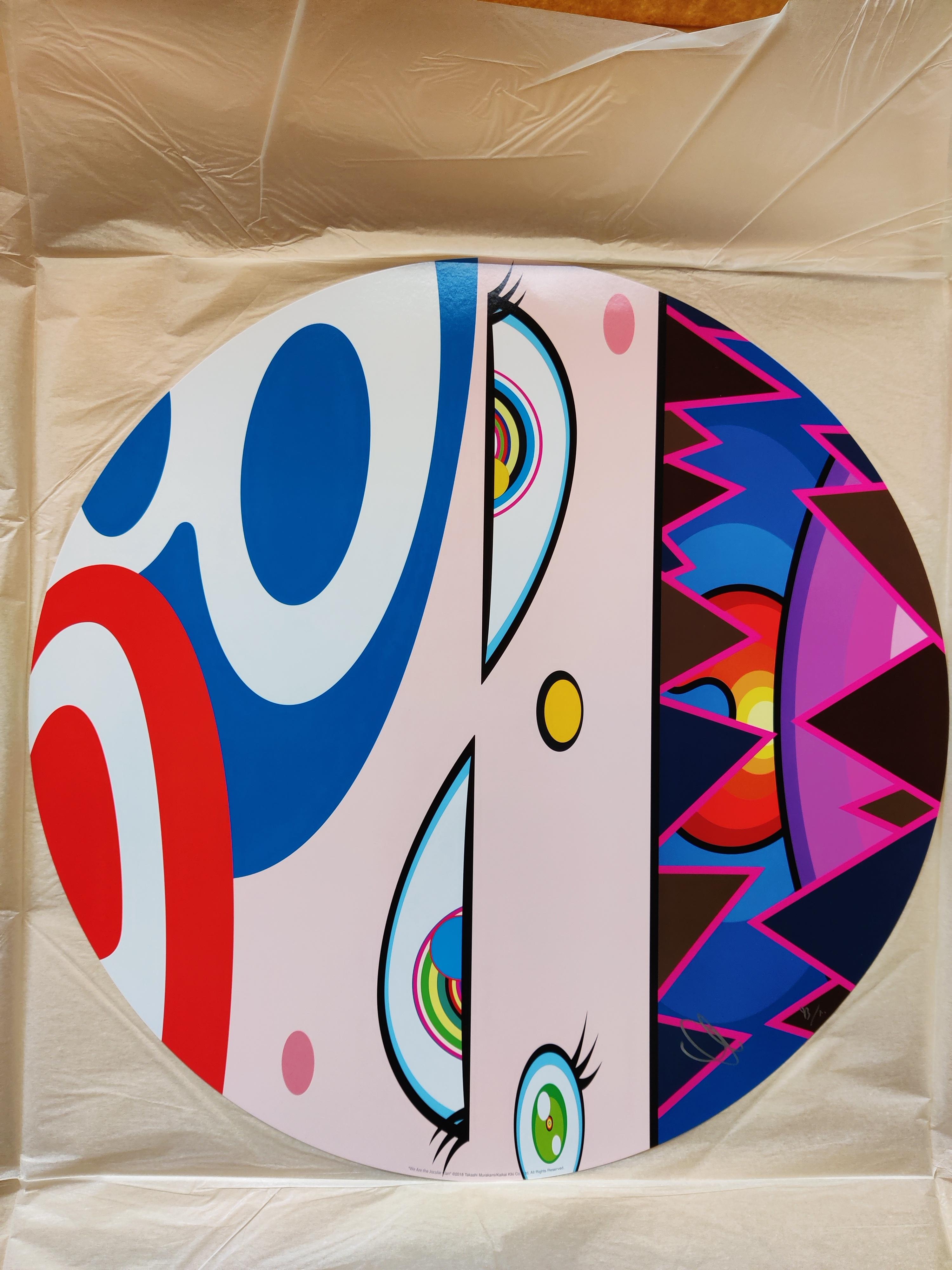 Takashi Murakami - Takashi Murakami -- We are the Square Jocular Clan ...