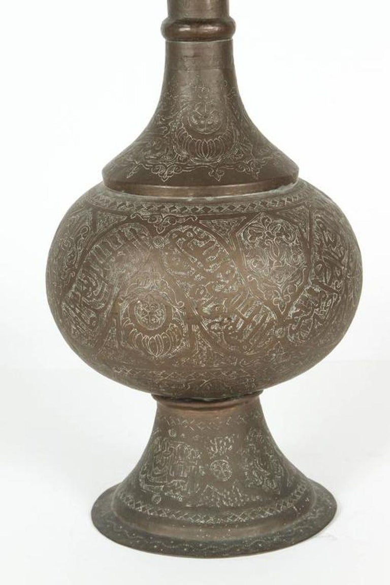 Tall Brass Middle Eastern Vase For Sale at 1stDibs