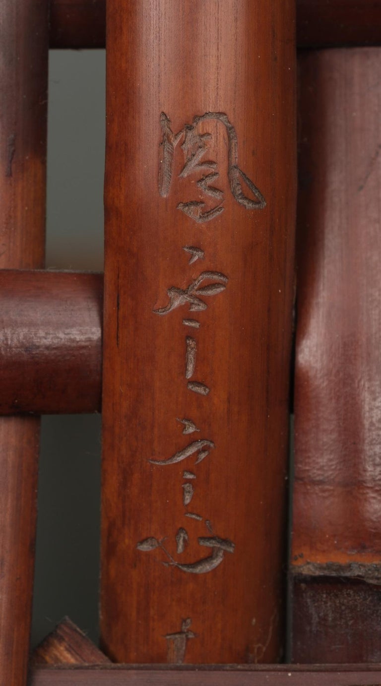 Tall Japanese Wickerwork Bamboo Baluster Ikebana Basket, by ‘Hôunsai’ 鳳 ...