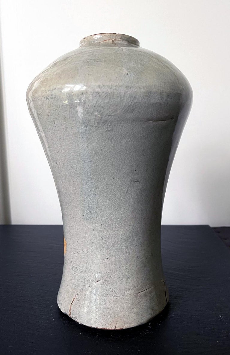 Tall Korean Ceramic Storage Jar Joseon Dynasty For Sale at 1stDibs
