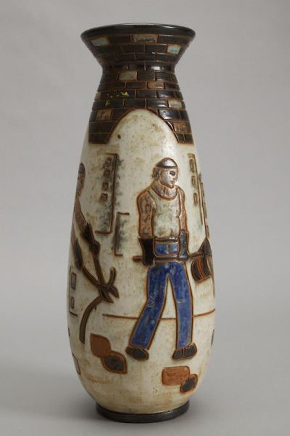 Tall Midcentury Dubois of Belgium Jug Style Vase at 1stDibs