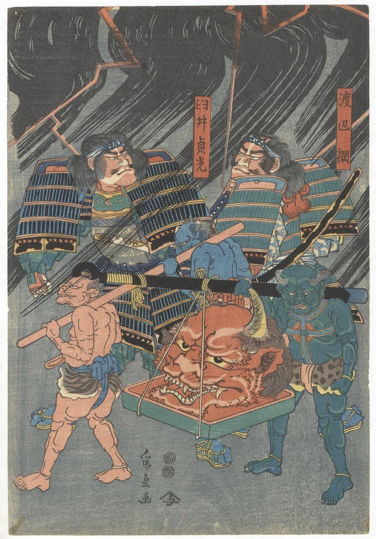 Tamenao Hokutei - Japanese Woodblock Print, Ukiyo-e, Samurai Warrior, Oni, Floating World Art ...