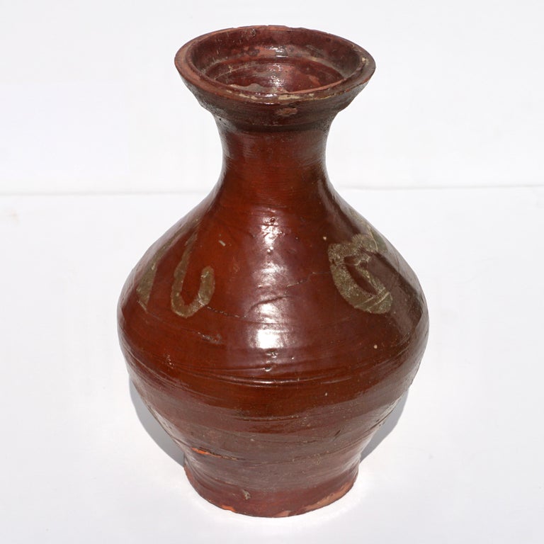 Tang Dynasty Glazed Pottery Ox Blood Jars 618-907 AD For Sale at 1stDibs