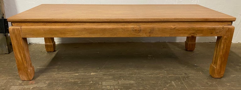 Teak Wood Coffee Table at 1stDibs