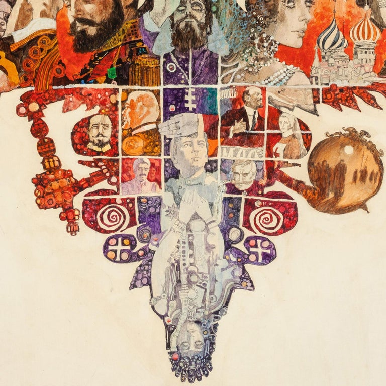 Ted Coconis - Nicholas and Alexandra, Alternate Movie Poster Artwork at ...