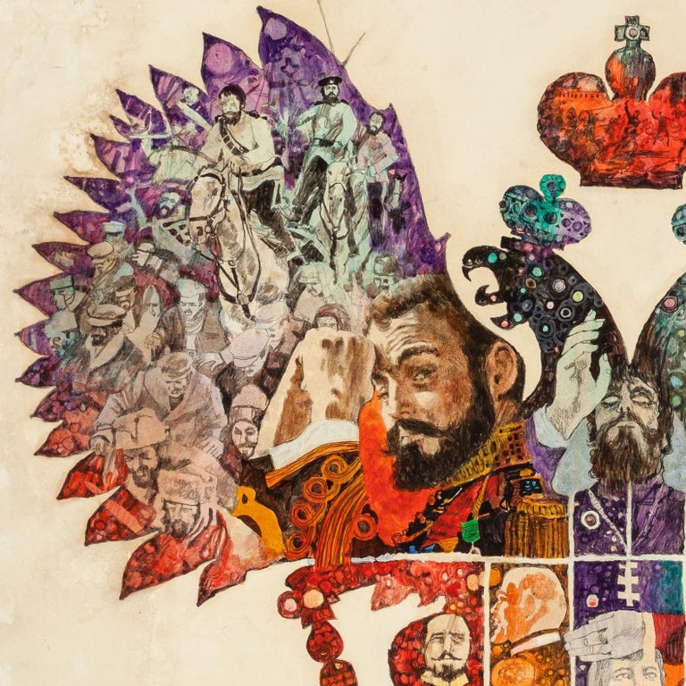 Ted Coconis - Nicholas and Alexandra, Alternate Movie Poster Artwork at ...