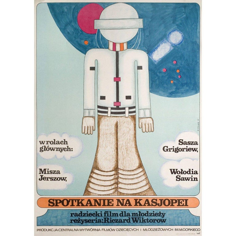 'Teens in the Universe' 1975 Polish A1 Film Poster at 1stDibs
