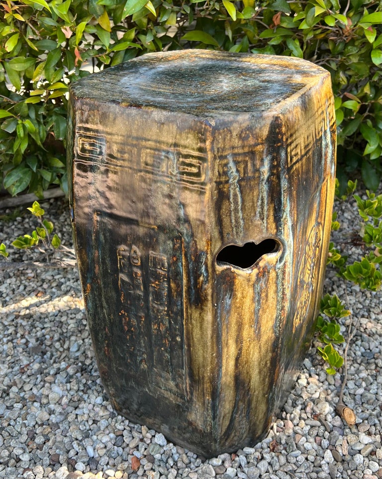 Terracotta Asian Inspired Garden Stool Table or Stand For Sale at 1stDibs
