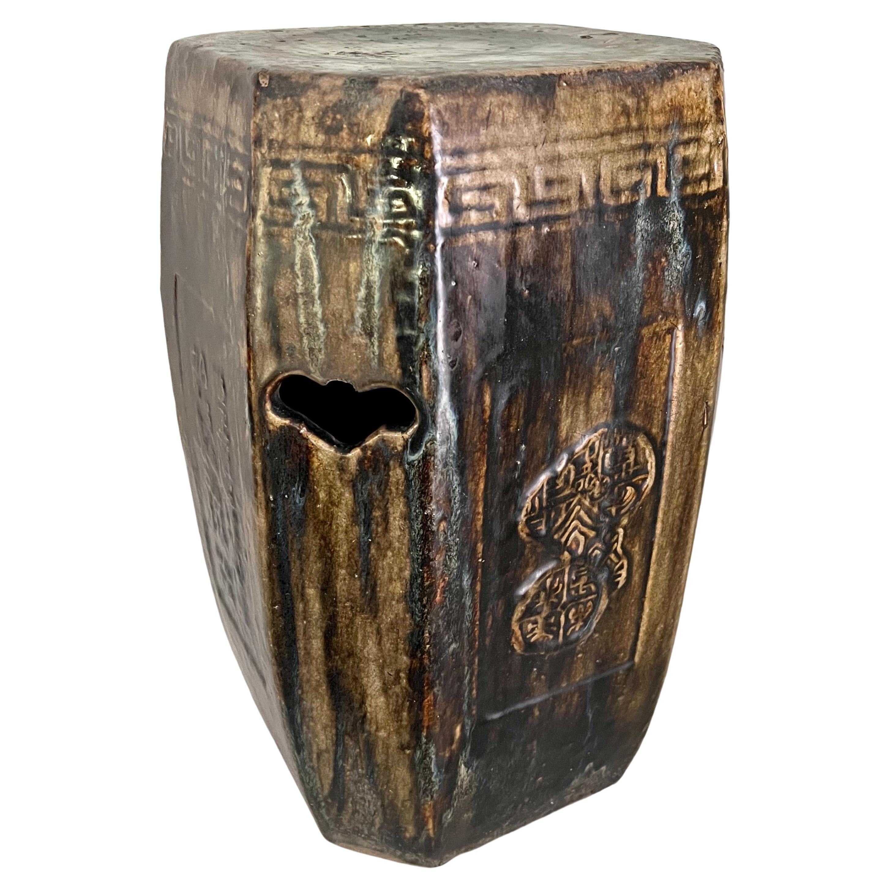 Vintage Asian-Inspired Garden Stool W/ Bird and Bamboo Motif at 1stDibs