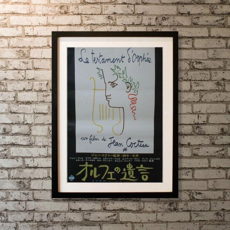 Testament of Orpheus, Unframed Poster, 1962 For Sale at 1stDibs