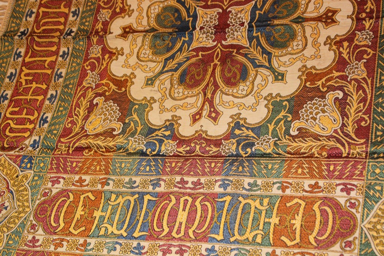 Textile with Moorish Calligraphy Writing Granada Islamic Spain For Sale ...