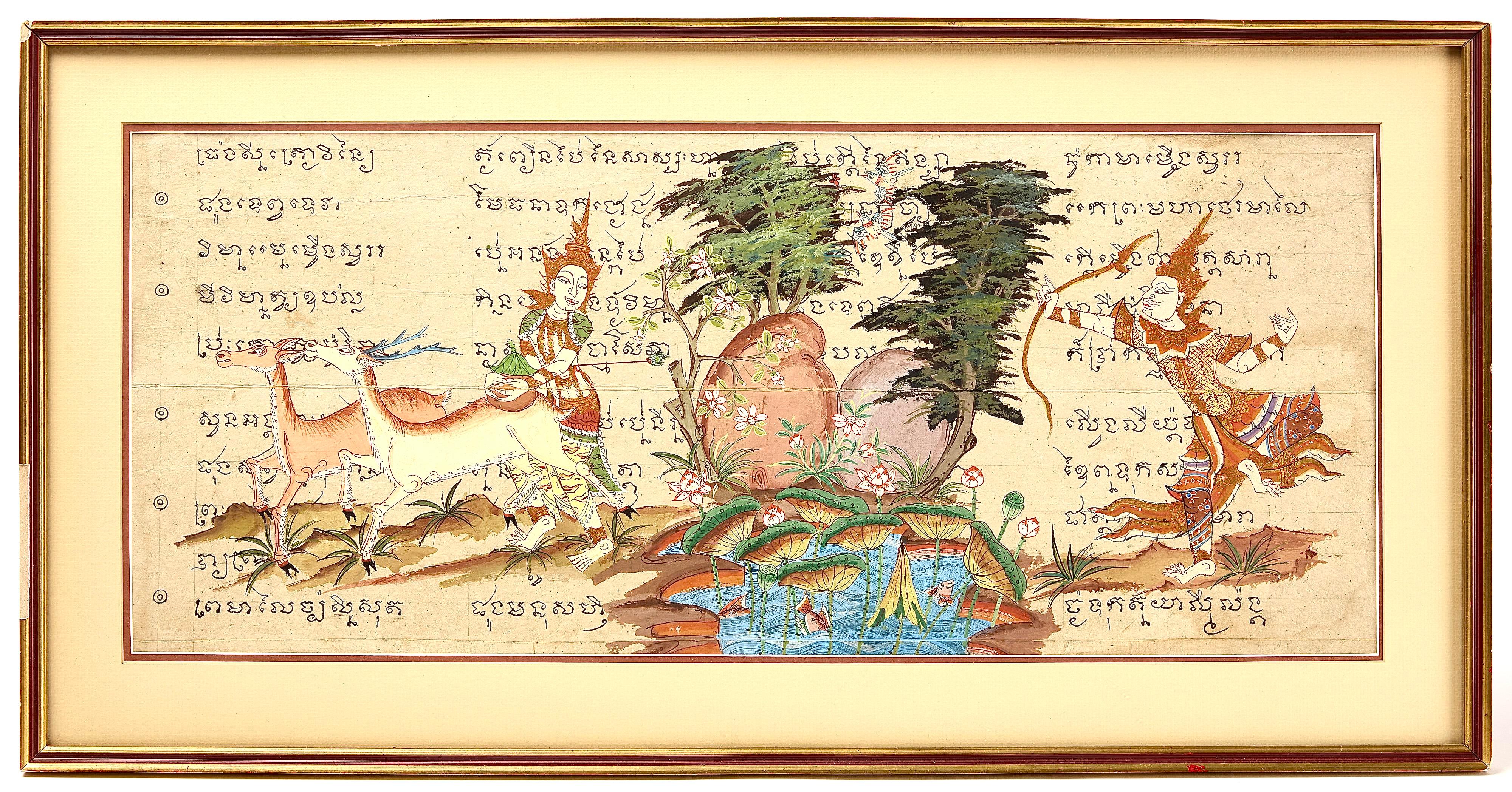 Thai Buddhist Manuscript Painting of a Scene from the "Mahabharata" For ...