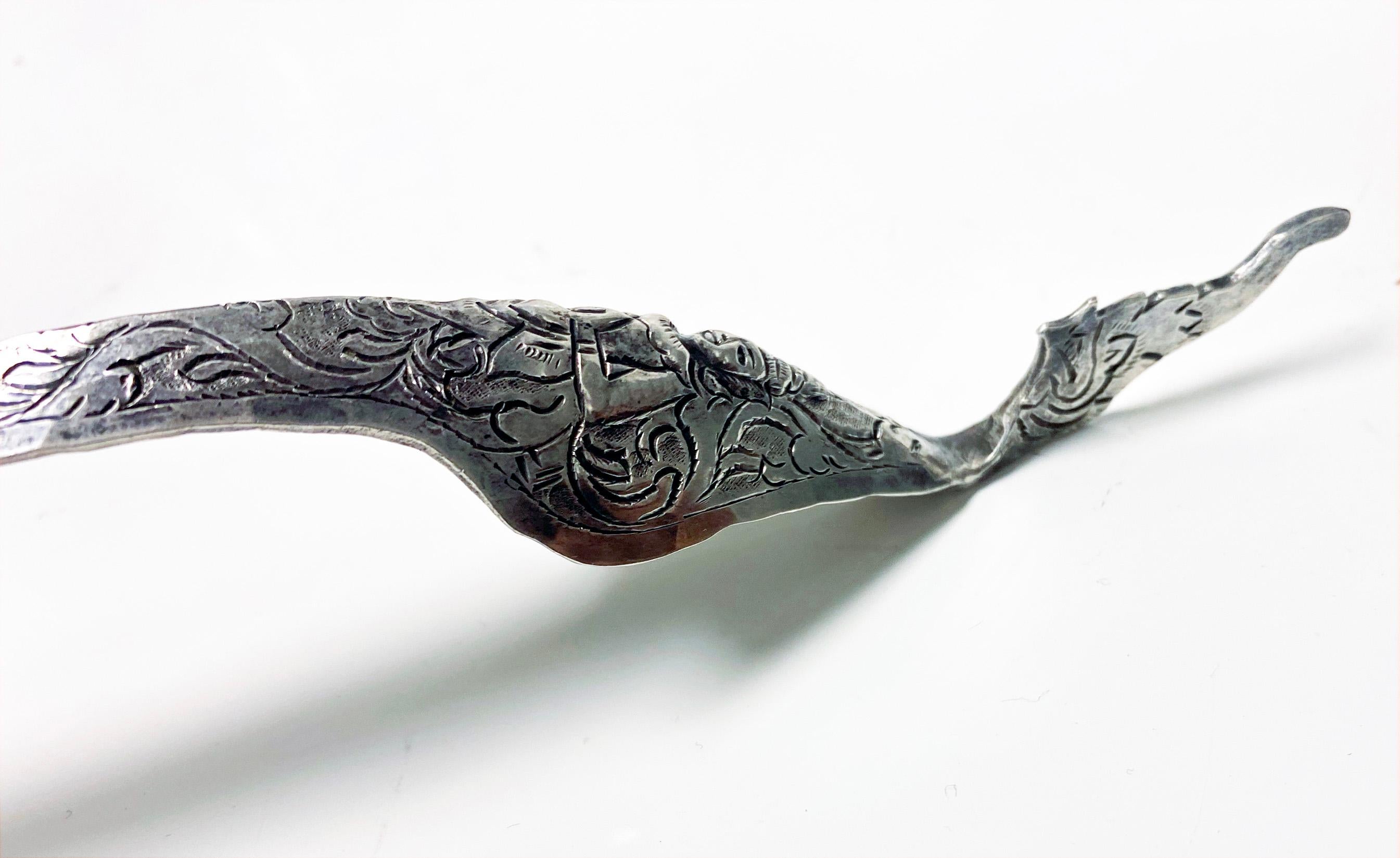 Thai Silver Rice Serving Ladle Spoon at 1stDibs | silver spoon thai ...