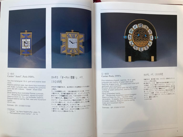 The Art of Cartier 1988 Geneva Auction Hardcover Book For Sale at 1stDibs