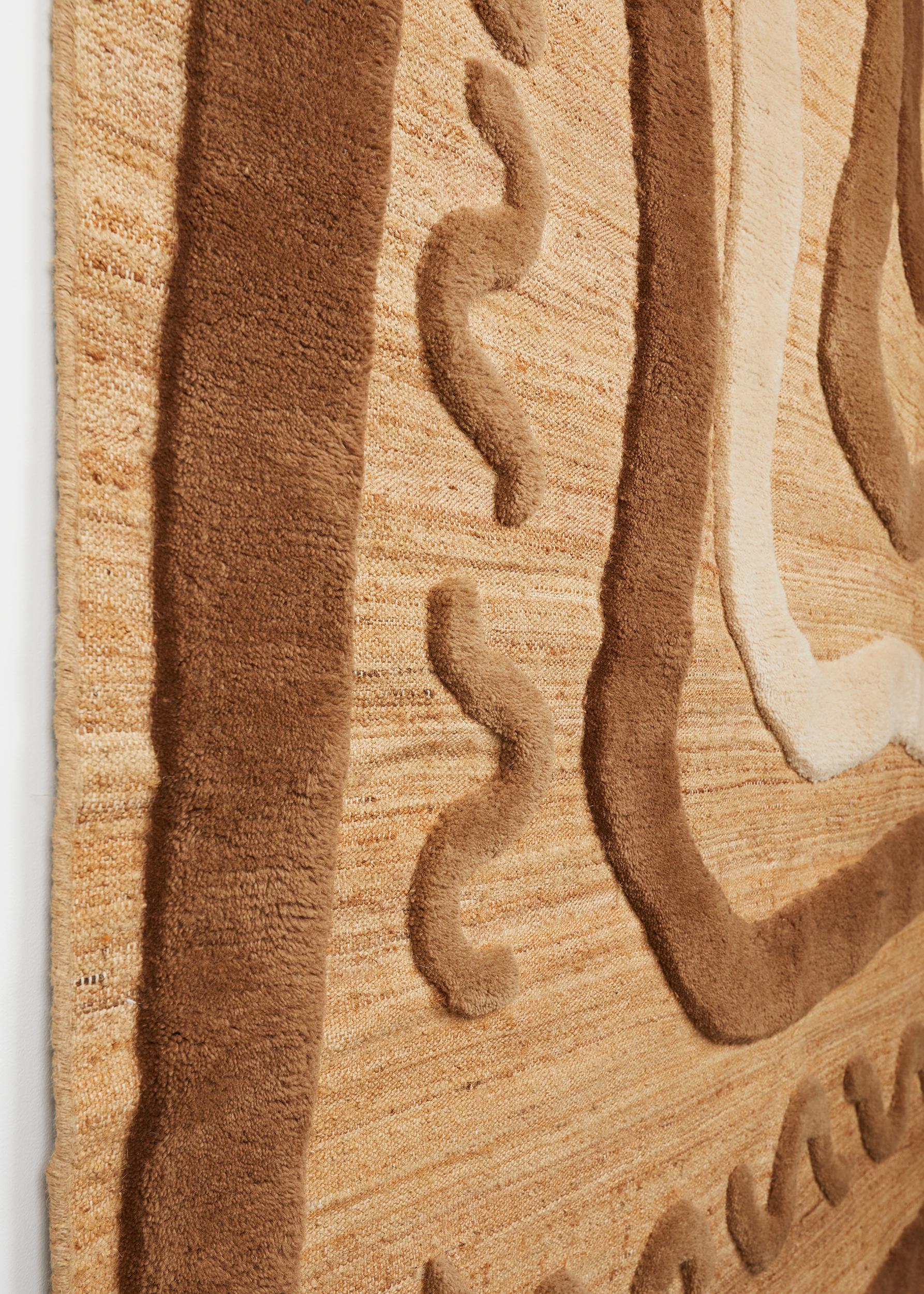 The Dune Rug For Sale at 1stDibs