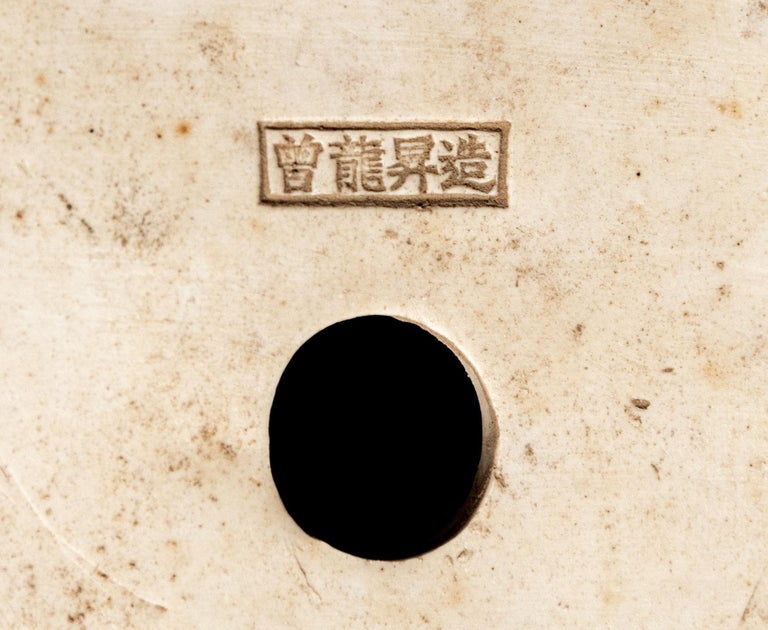 The Eighteen Arhats or Luohan at 1stDibs | 18 arhats, 18 luohan, 18 luo han