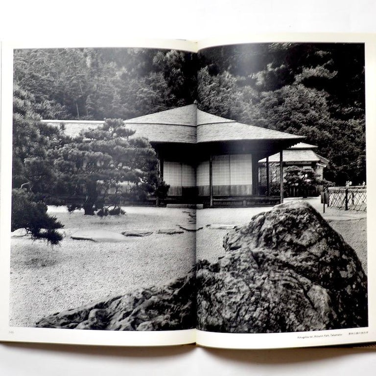 The Elegant Japanese House, Traditional Sukiya Architecture For Sale at ...