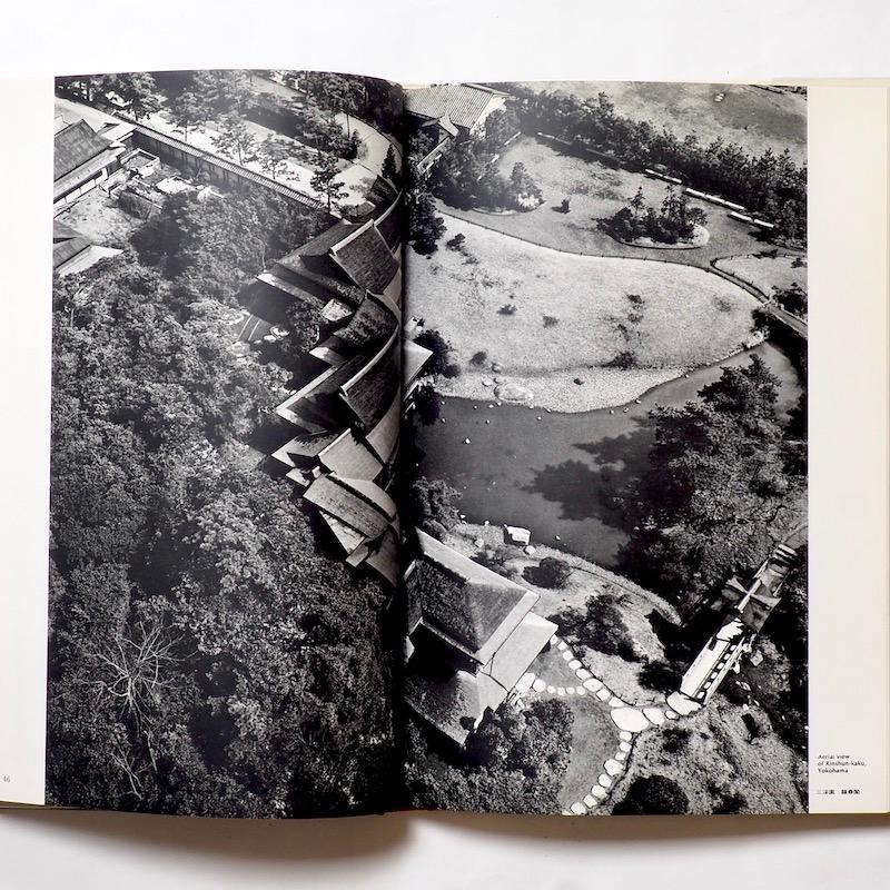 The Elegant Japanese House, Traditional Sukiya Architecture at 1stDibs ...