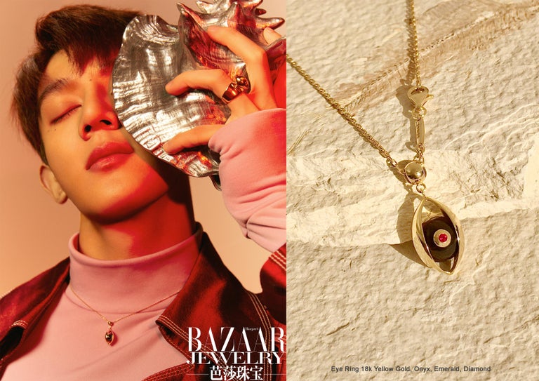 Eye Unisex Chain Pendent Necklace 18 Karat Yellow Gold Tigers Eye Ruby ...
