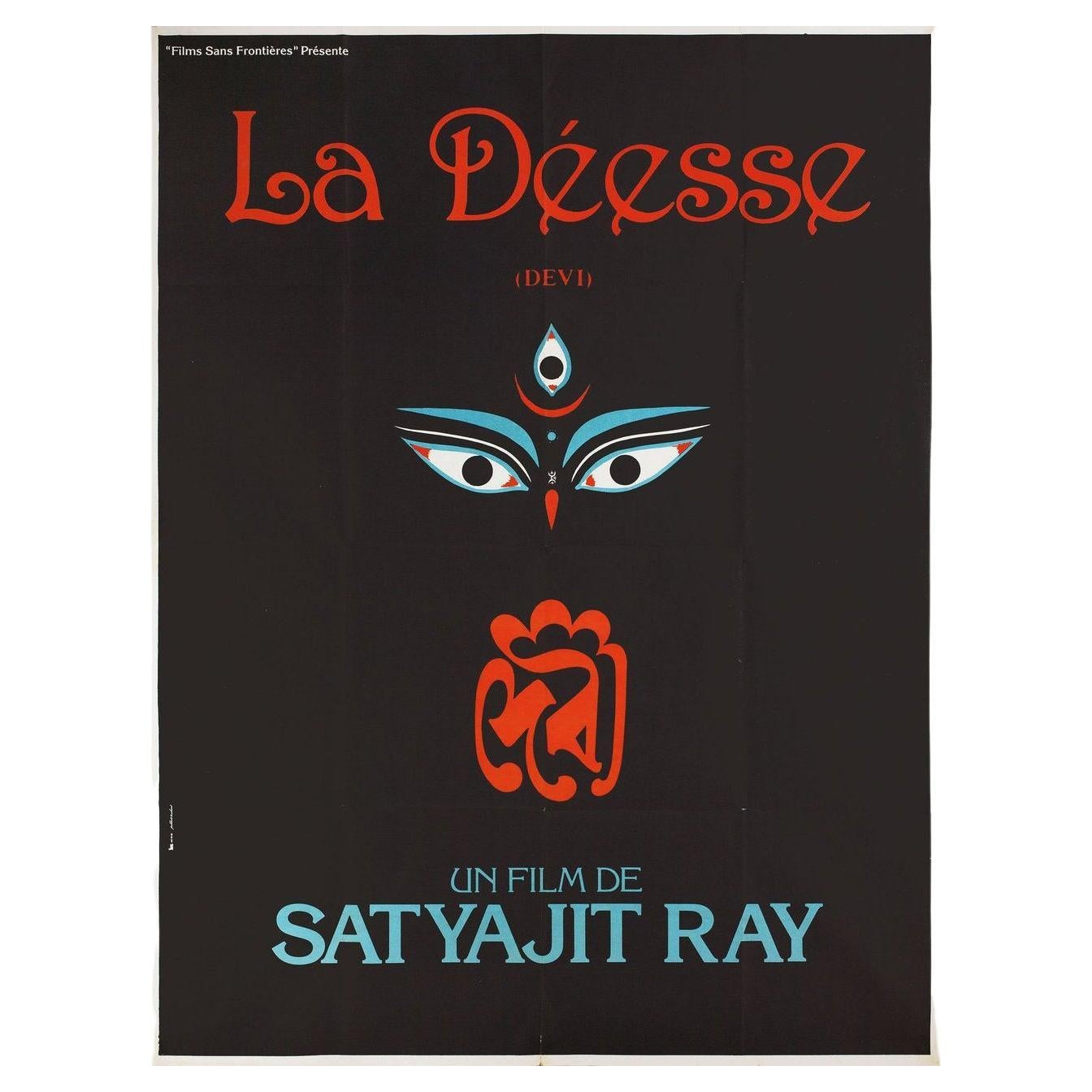 The King of Comedy R2011 French Grande Film Poster For Sale at 1stDibs ...