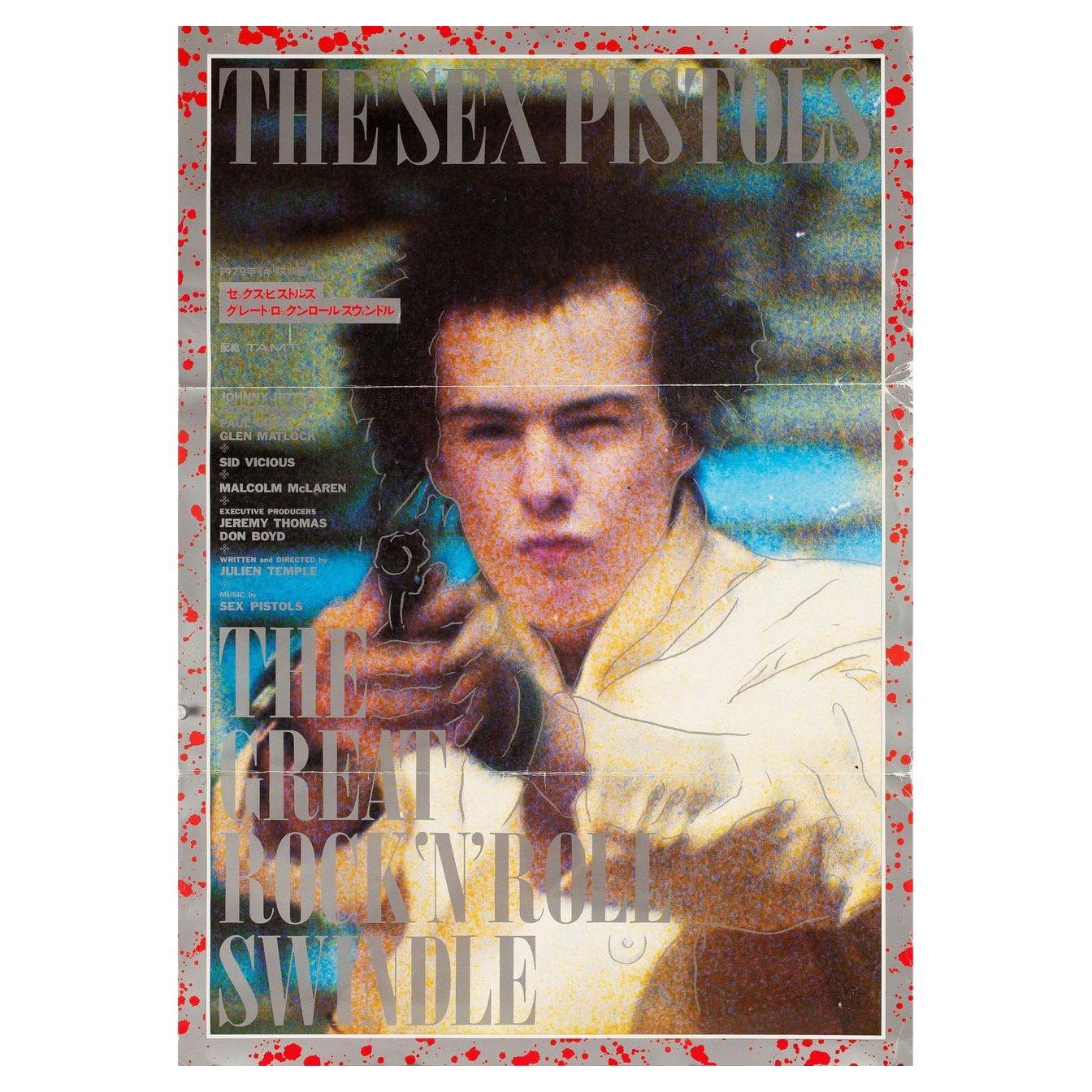 Goodfellas 1990 Japanese B2 Film Poster For Sale at 1stDibs