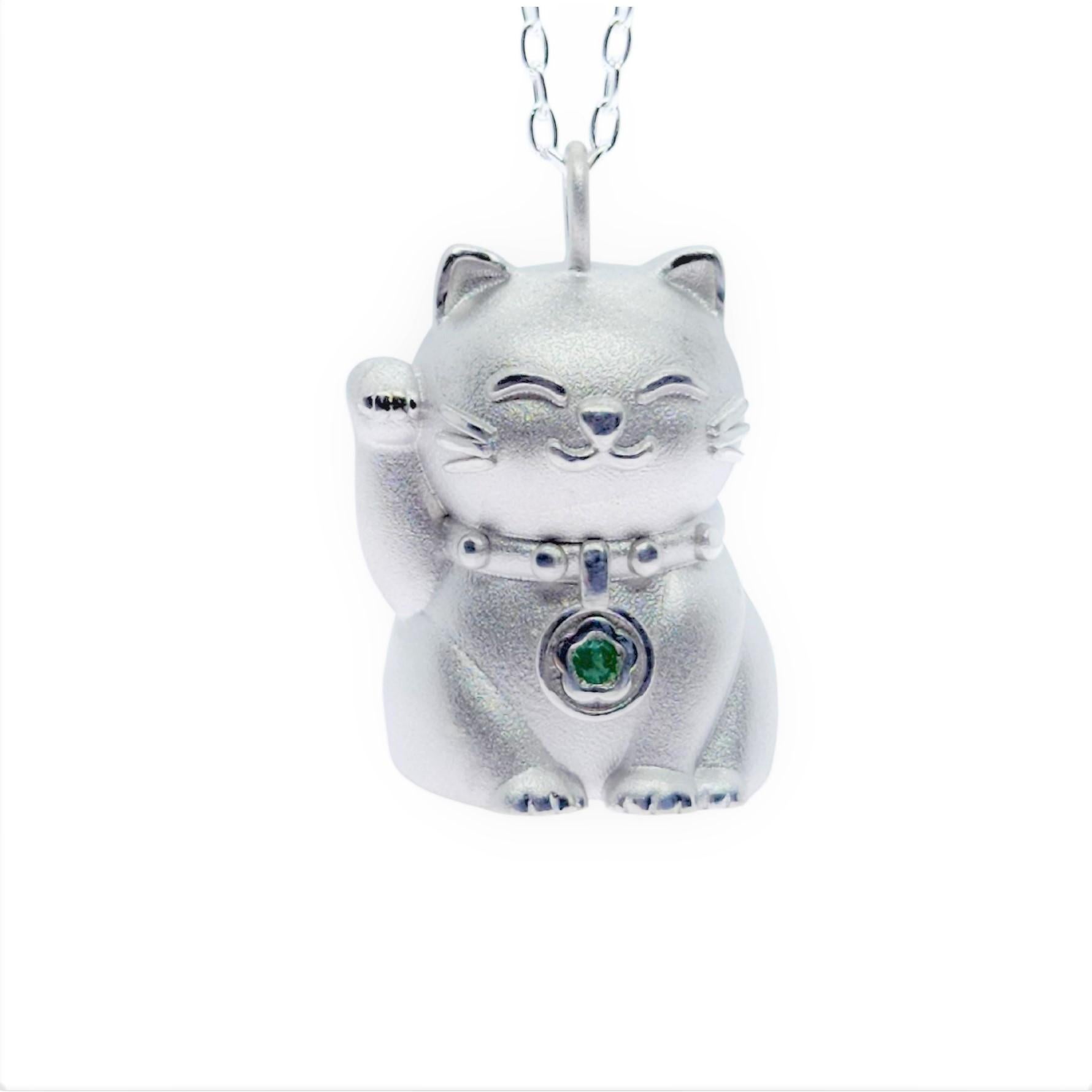 The Hope Cat or Maneki Neko, the Japanese Welcoming Cat in Silver and ...