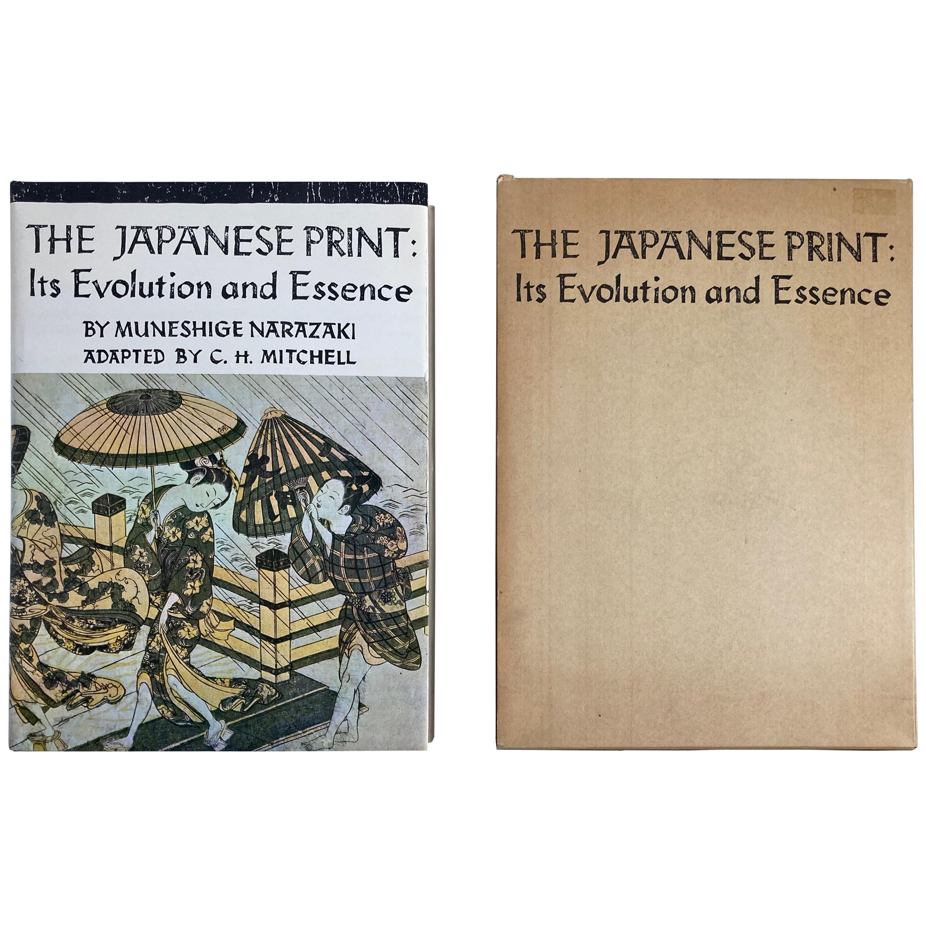 Sar The Essence of Indian Design Book For Sale at 1stDibs