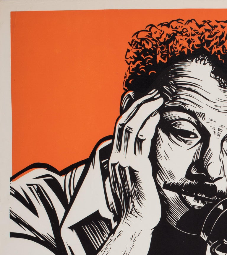 "The Luck Of Ginger Coffey", 1965 Academy Cinema UK Quad Film Poster, Strausfeld For Sale at 1stDibs