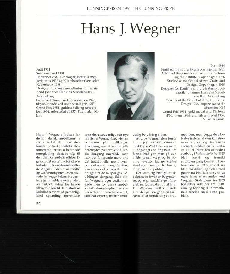 The Lunning Prize - 'Book' For Sale at 1stDibs