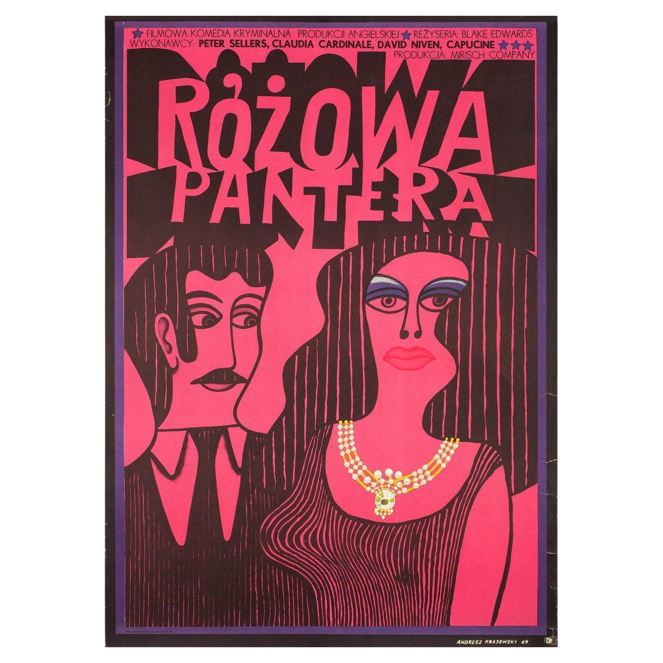 Medium Cool 1969 Polish A1 Film Poster For Sale at 1stDibs