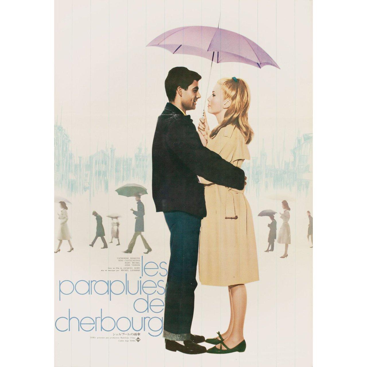 The Umbrellas of Cherbourg 1964 Japanese B2 Film Poster For Sale at ...