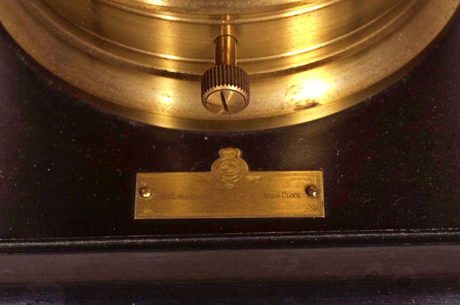 World Clock of the Royal Geographical Society 20th Century at 1stDibs ...