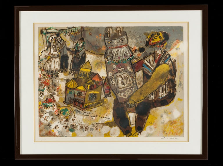 Théo Tobiasse - Théo Tobiasse Set of 18 Lithographs Hand-Signed Diaspora Framed and Behind Glass ...