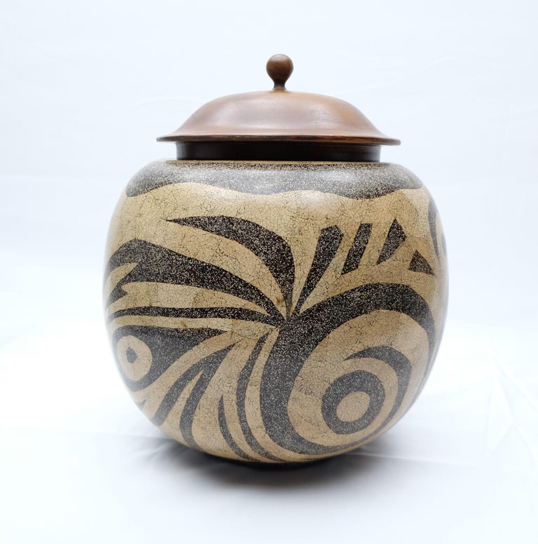 Theodore Alexander Striped Pattern Ceramic Vase with Lid at 1stDibs