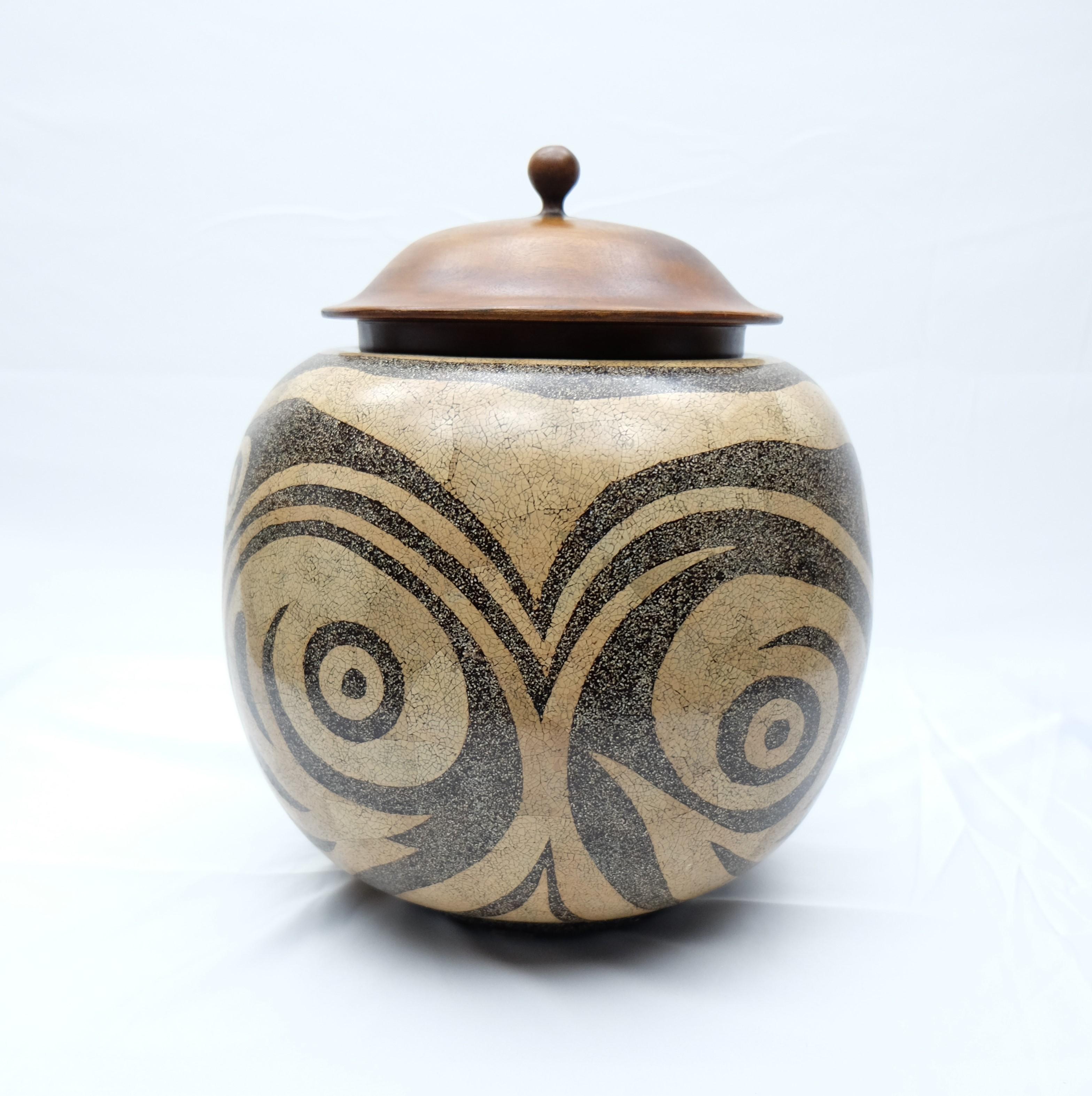 Theodore Alexander Striped Pattern Ceramic Vase with Lid at 1stDibs