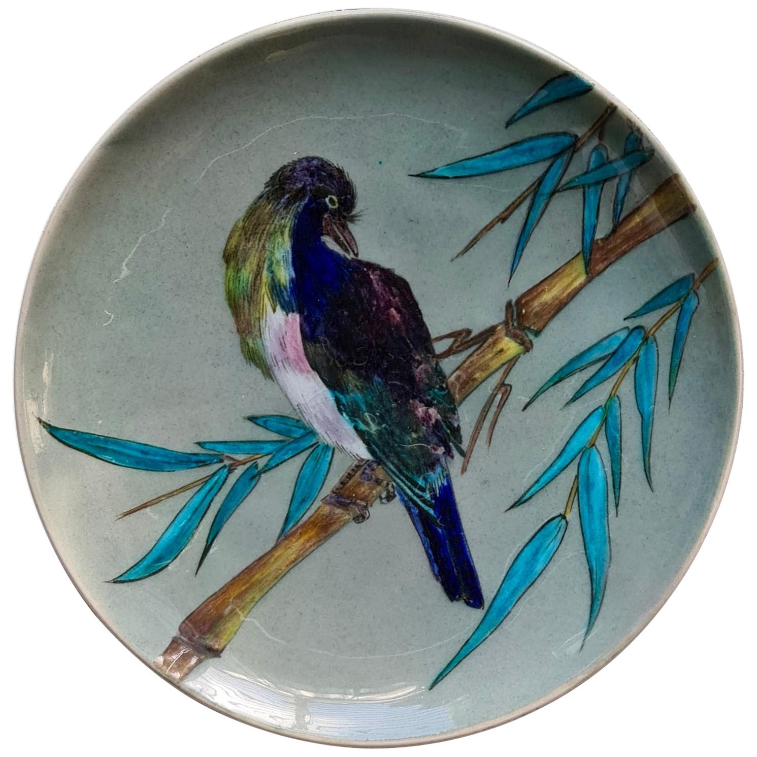 Théodore Deck Faience Blue Persian Baluster Vase with Ormolu Mount at ...