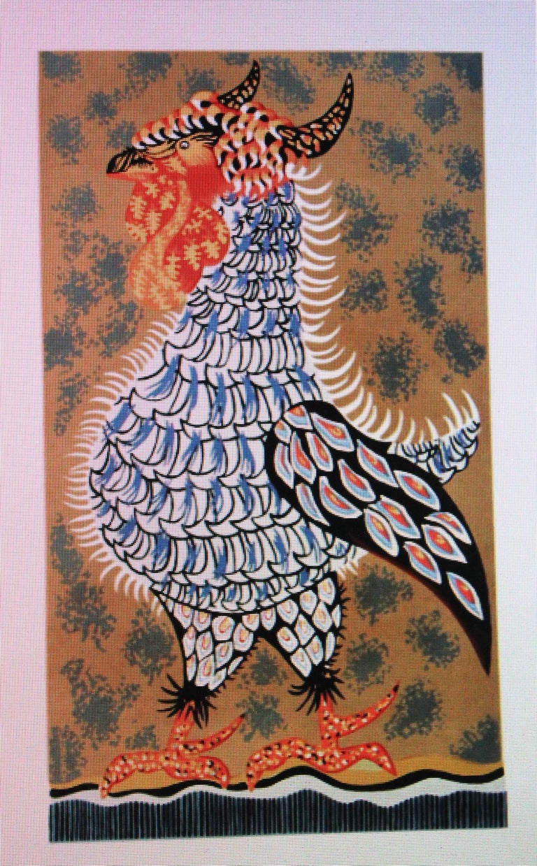 Three Jean Lurcat Colorful Screen Prints at 1stDibs